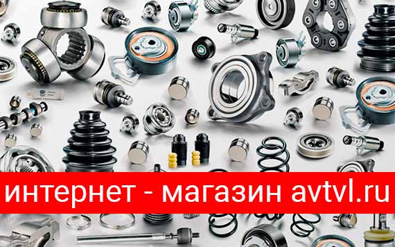Пыльник привода MC891632 | Купить автозапчасть во Владивостоке по ...